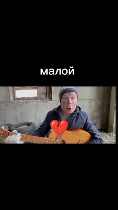 сектор газа бомж - YouTube