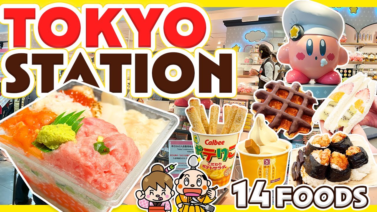 Tokyo Station Underground Street Food Tour / Japan Travel Update - YouTube