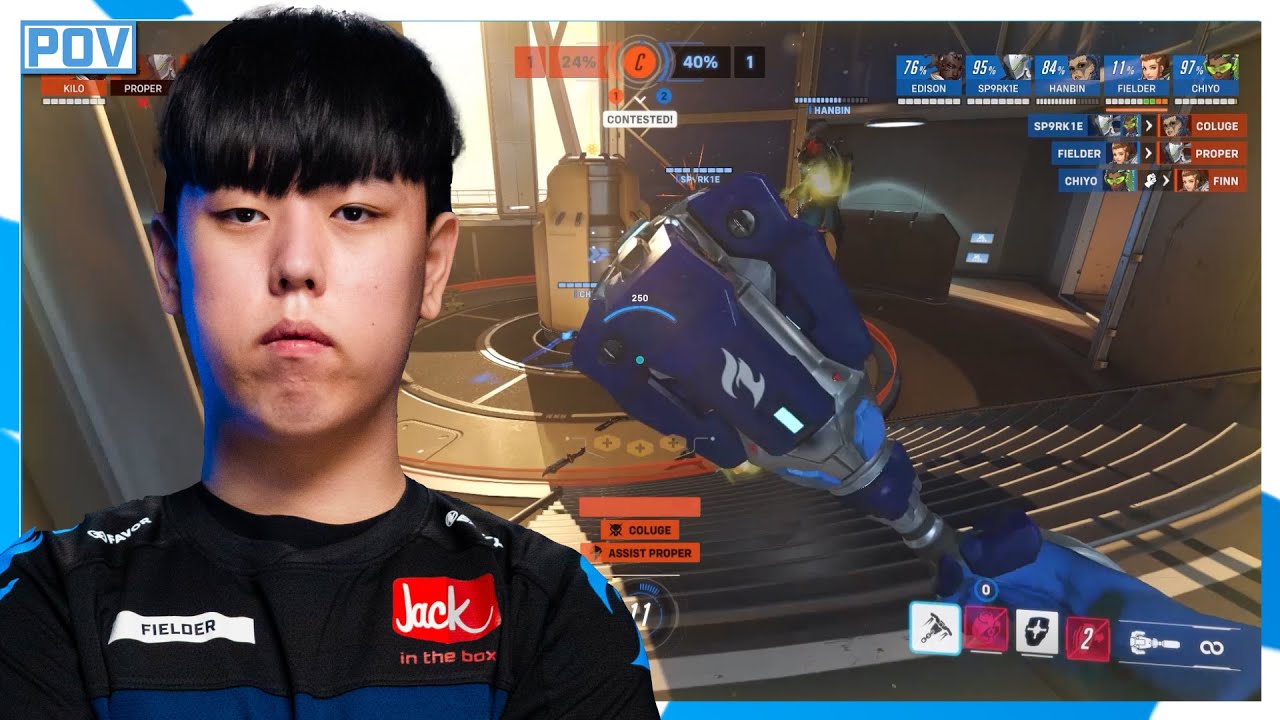 MACE TO THE FACE! FIELDER BRIGITTE POV | SUMMER SHOWDOWN FINALS VS SAN ...