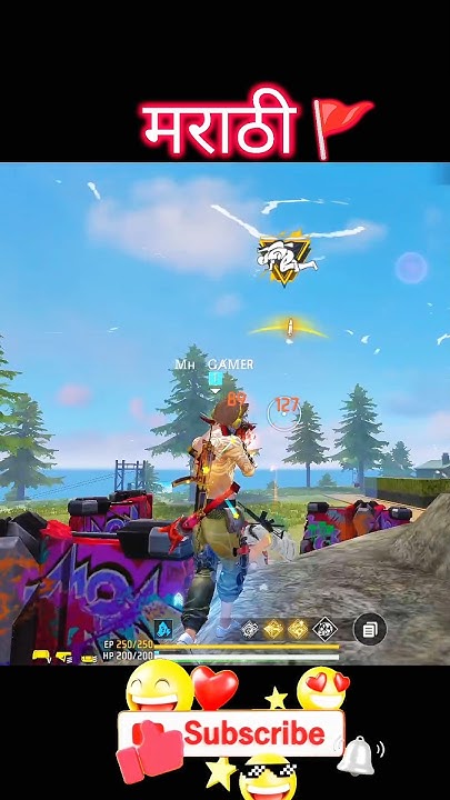 Freefire मराठी🔥 ️| Freefire Solo vs squad gameplay in marathi by mh gamer 💀| #freefiremarathi # ...