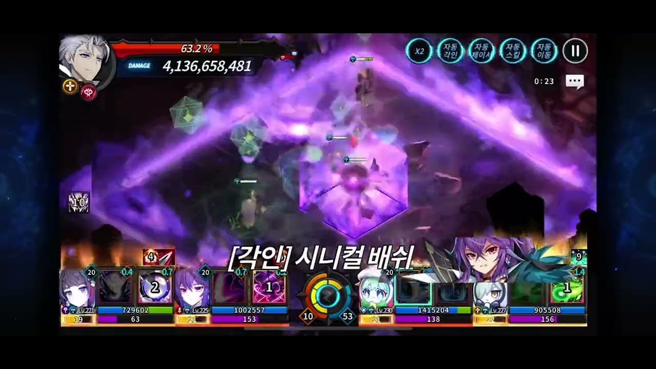 RAID16 2024.12.12(T凝萌 T德加內） - YouTube