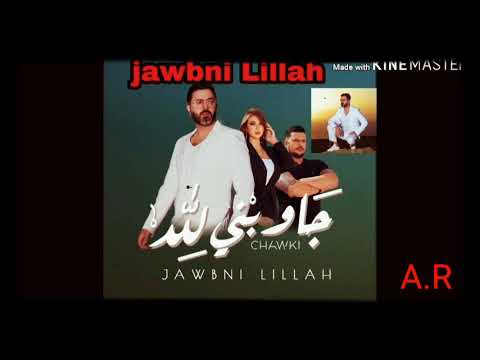 Chawki Ahmed - YouTube
