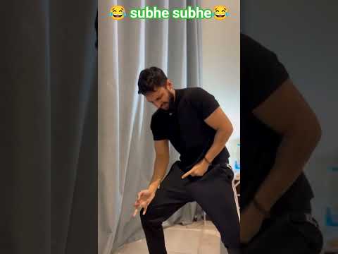 #valentine surprise 🤣#subhe subhe #funny 🤣