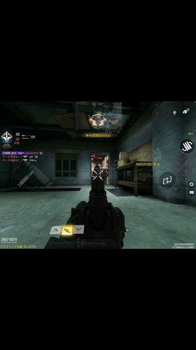 【COD】yeah!!!#cod #codm #codmobile #shorts - YouTube