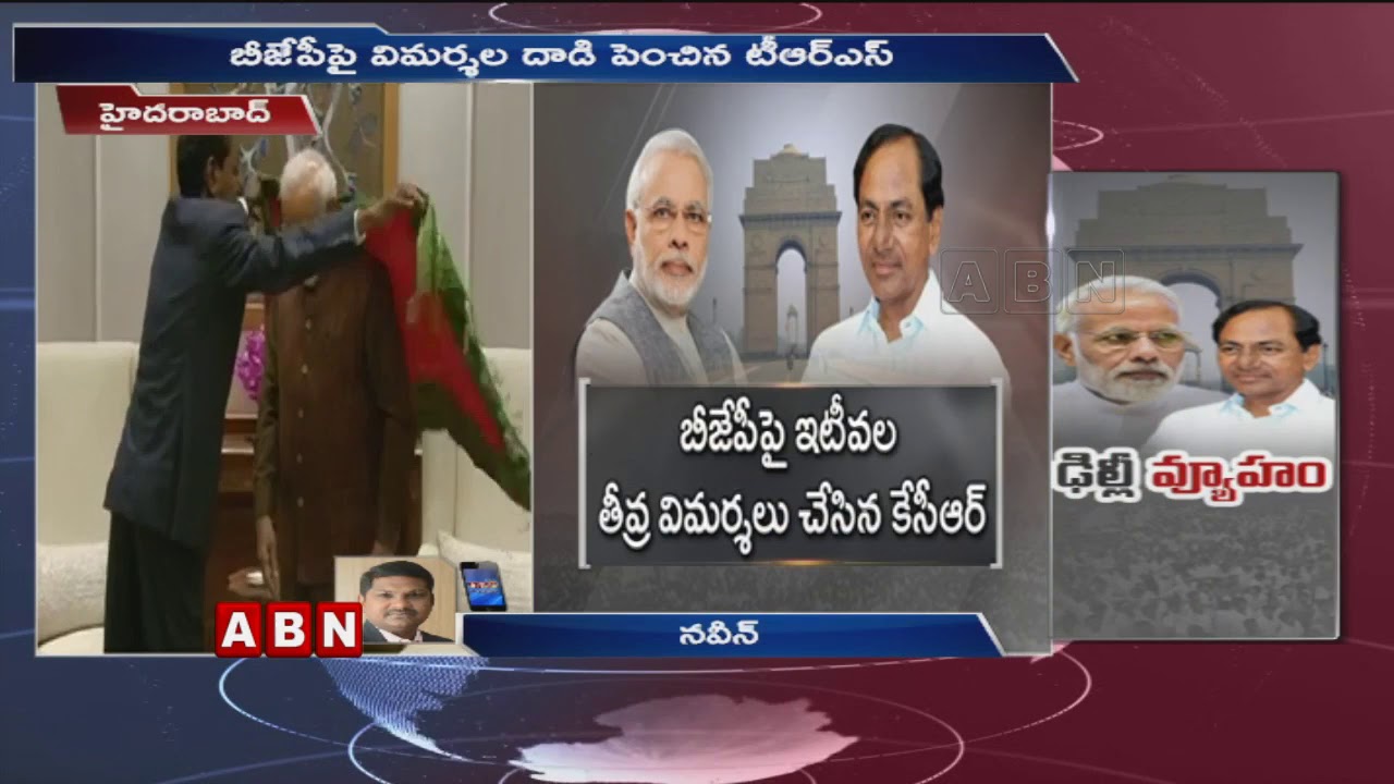 CM KCR to meet PM Modi | To Discuss Key Points about Telangana | ABN ...
