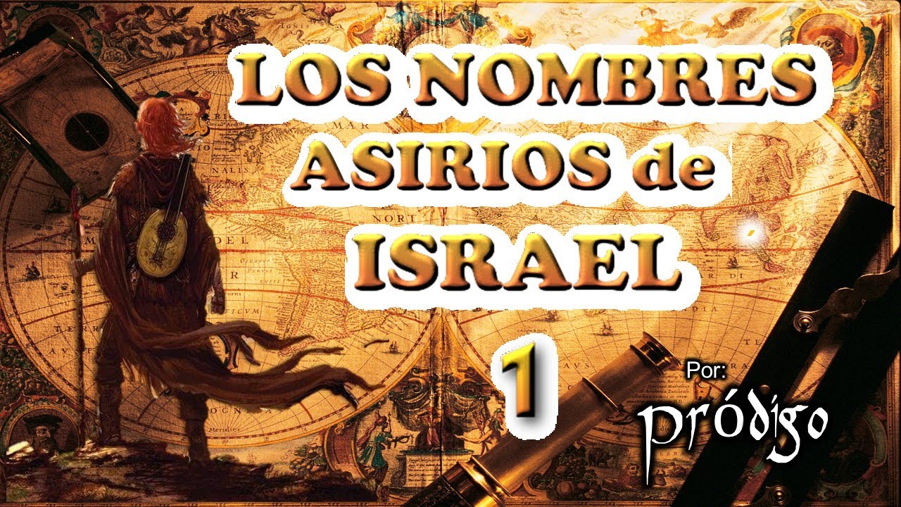 Los nombres ASIRIOS de Israel - OMRI rey de Israel - YouTube