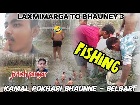 Sathy haru sangaw khola tira jada macwara vai haru | jenish pariyar ...