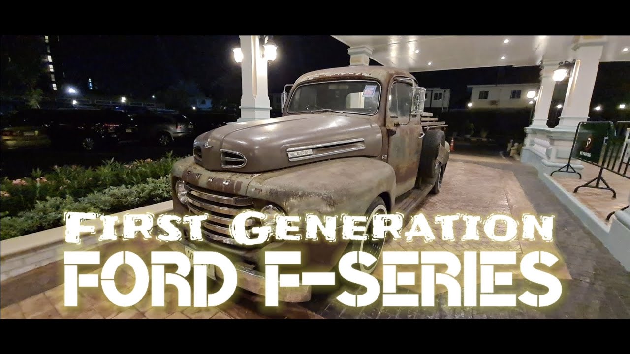 FORD F-SERIES | First Generation CloseUp Look - YouTube