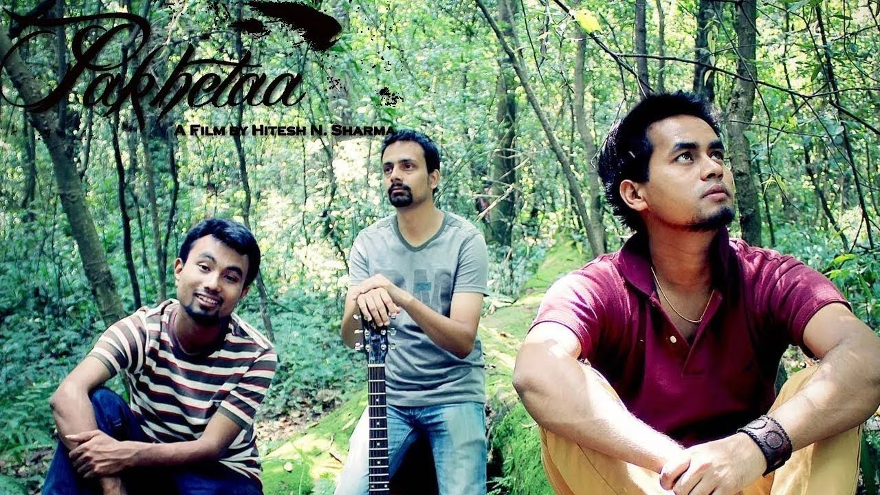 Pakheta | Short Film | A film by Hitesh N. Sharma - YouTube