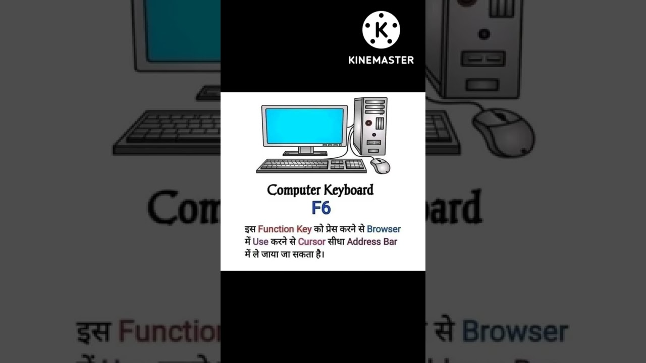 #computer#function#key#f6#shorts#viral - YouTube