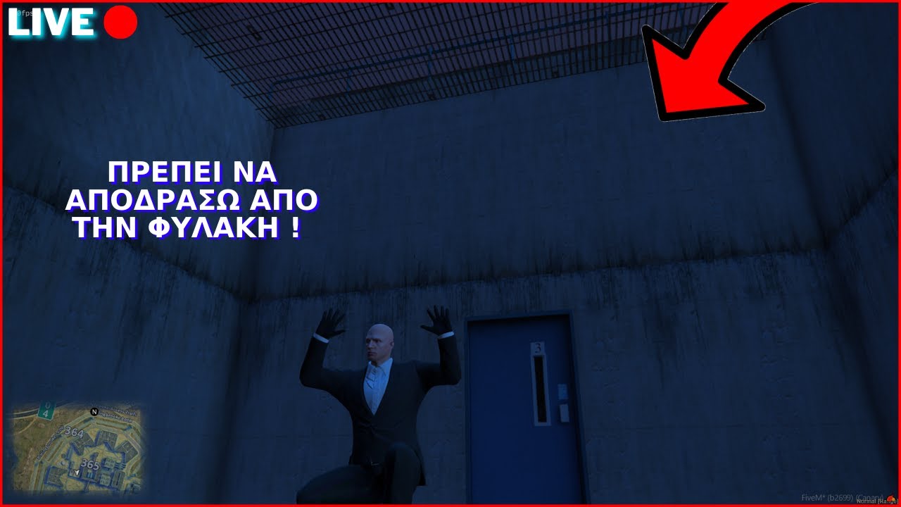 🔴ΠΡΕΠΕΙ ΝΑ ΑΠΟΔΡΑΣΩ ΑΠΟ ΤΗΝ ΦΥΛΑΚΗ ! (GTA RP)🔴 - YouTube