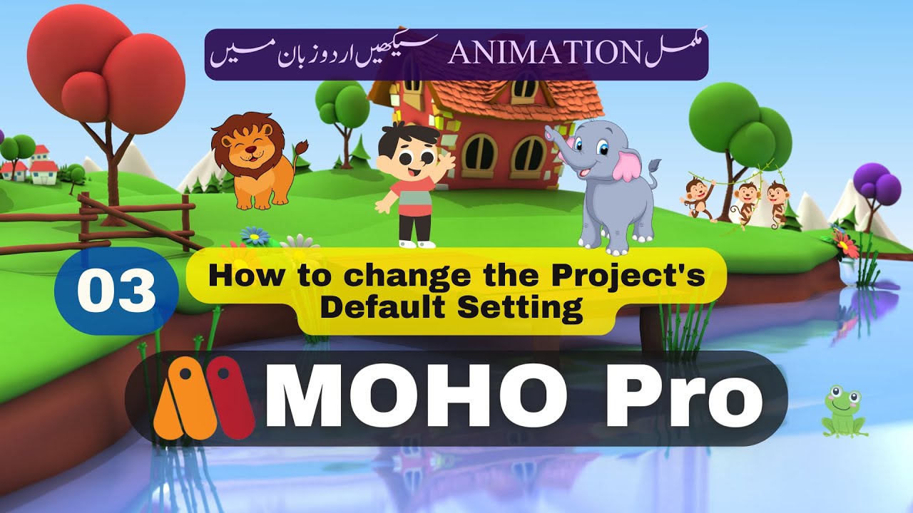 How to Change the Project's Default Setting in MOHO Pro | Moho Pro Training in Urdu / Hindi ...