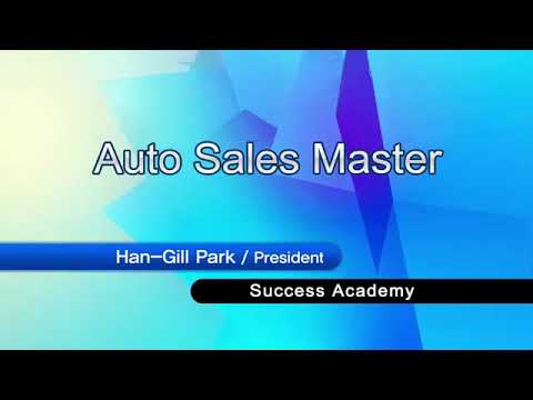 Atomy CEO Mr Park Han Gil Lecture - Auto Sales Master - Korean (English ...