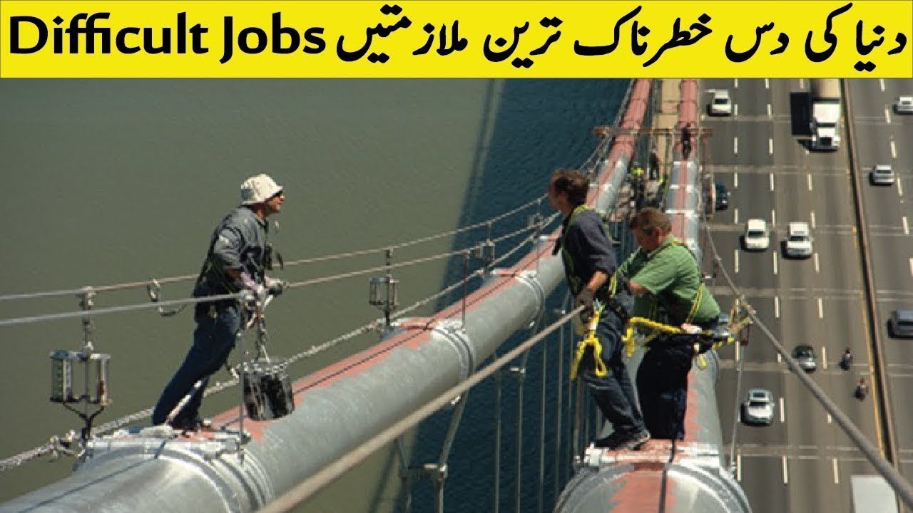 Top Ten most Interesting Jobs of The World | Most Difficult Professions ...