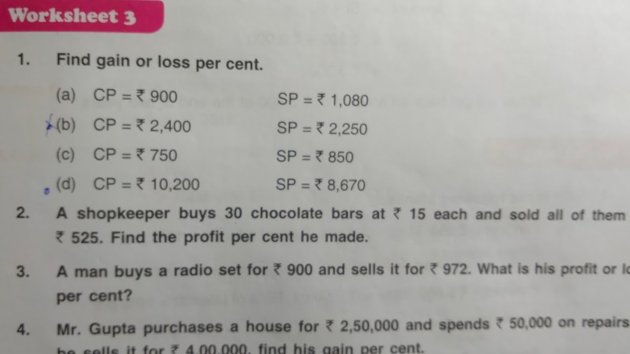 Math class 6 chapter 5 worksheet 3 dav public school ।। DAV class 6 ...