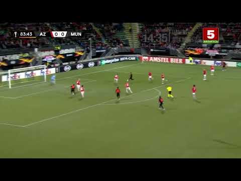 AZ Alkmaar 0:0 Manchester United. UEL 2019/20