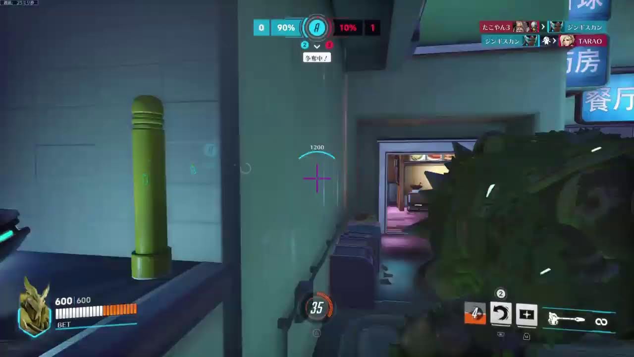 [ow2]cs diamond rank tank top500 - YouTube