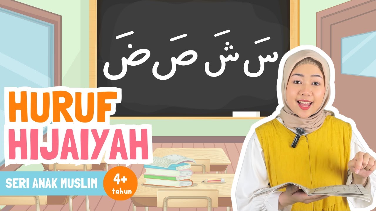HURUF HIJAIYAH | Mengenalkan Bunyi & Bentuk Huruf Arab (Sin, Syin, Shad ...