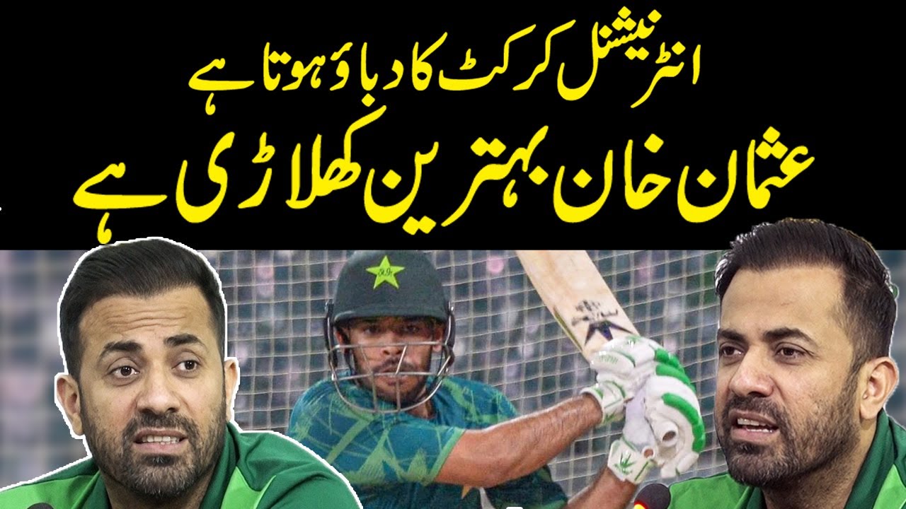 Wahab Riaz Support Usman Khan | PAKvENG t20 series - YouTube