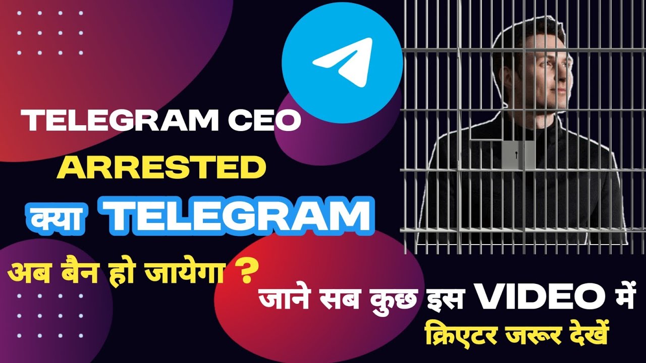 **Shocking News: Telegram CEO Arrested! What Happened?** | Telegram Ban ...