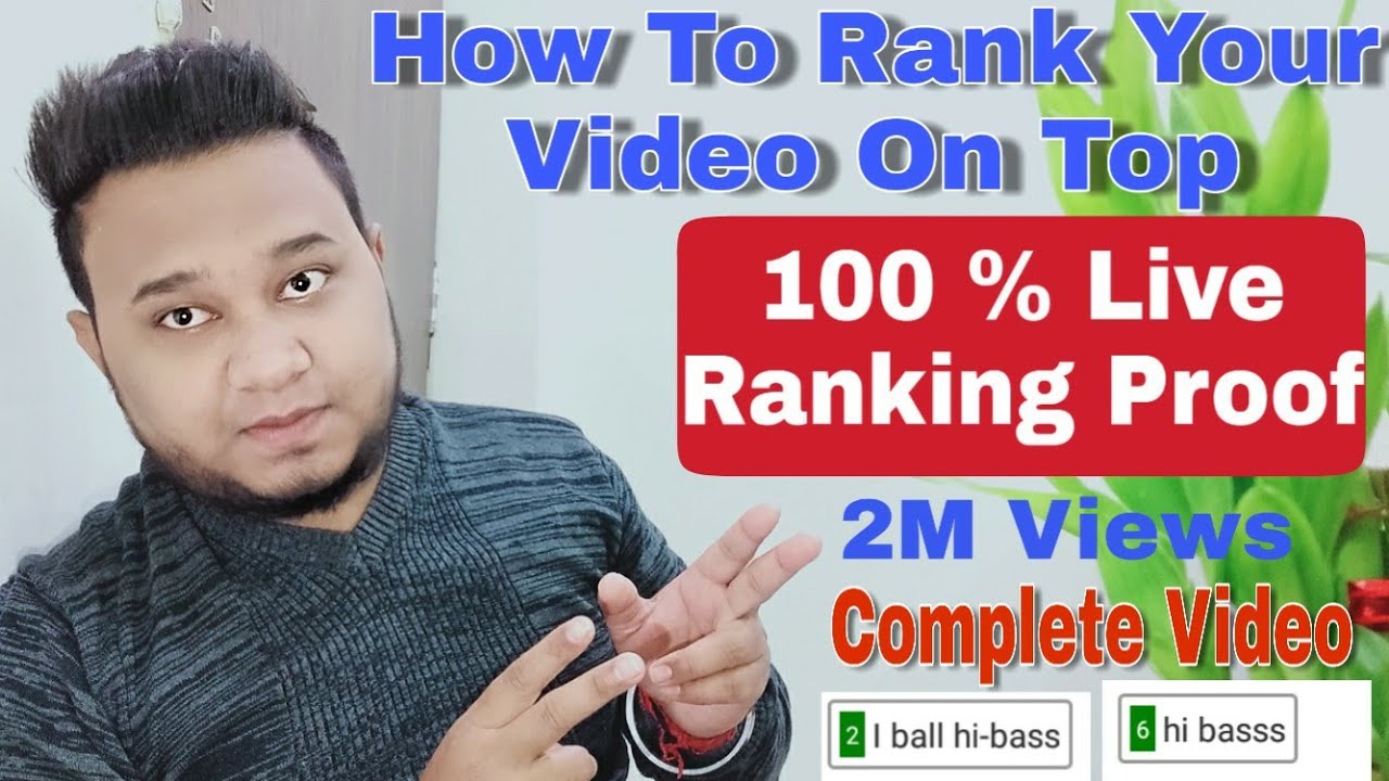 How to rank YouTube video | How to rank YouTube video on first | video ...