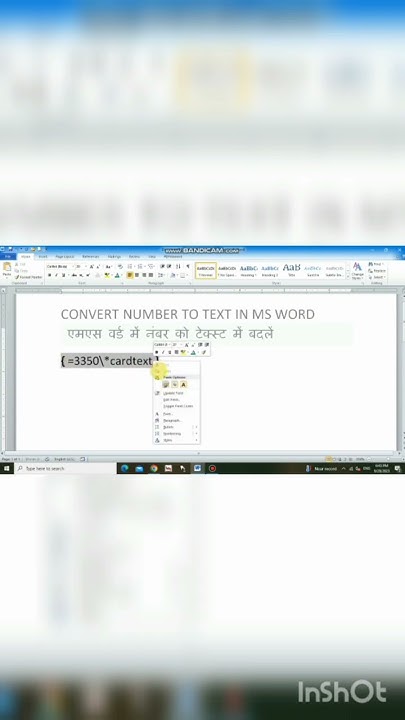 How to Convert Number In to Text (MS-WORD) #computer #youtube #msword# ...