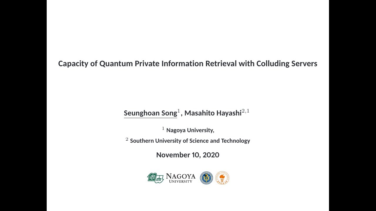 Capacity of Quantum Private Information Retrieval with Colluding ...