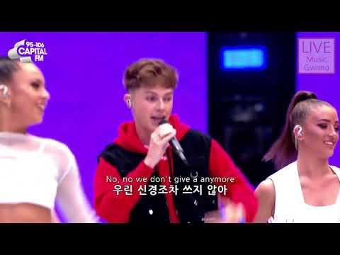 [라이브] 🔥 Jonas Blue - Rise  [Live Performance/가사/해석/자막/lyrics]