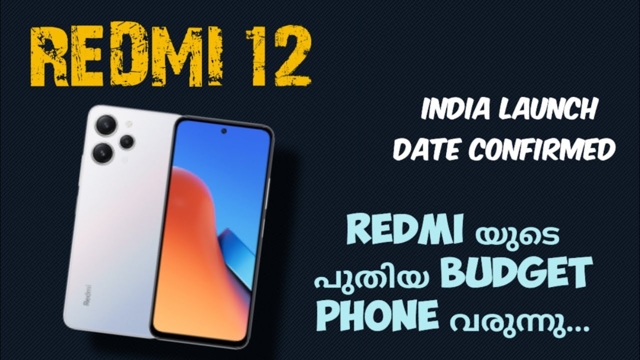 Redmi 12 India Launch Date Confirmed | Spec Review Features ...