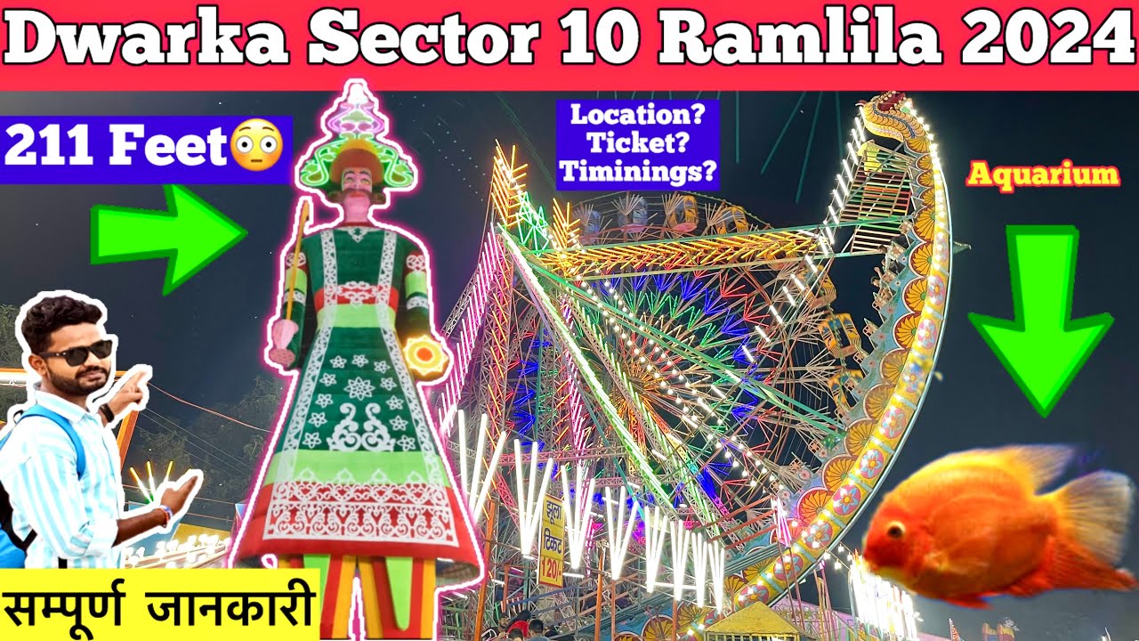 Dwarka Mela 2024 | Dwarka Sector 10 Mela 2024 | Dussehra Mela | Dwarka ...