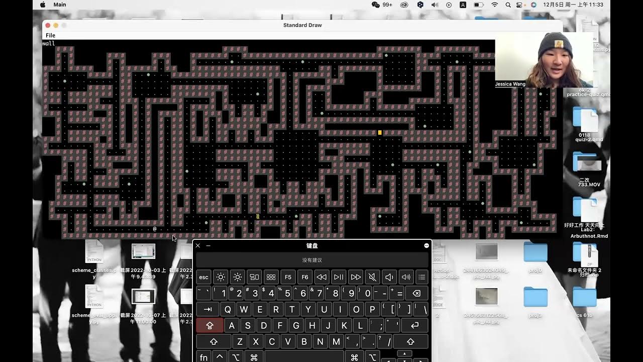 Jessica's BYOW CS61B project 3 - YouTube
