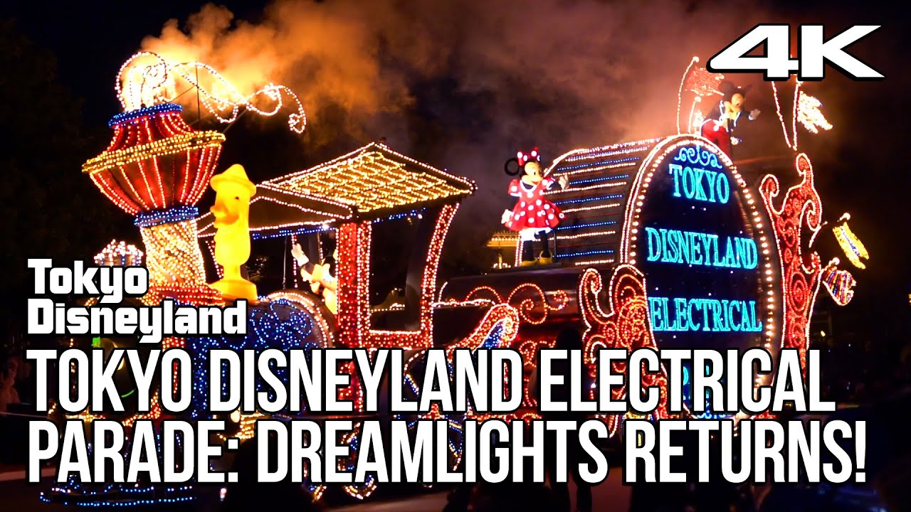 Tokyo Disneyland Electrical Parade: DreamLights (2021 Version) - 1st ...