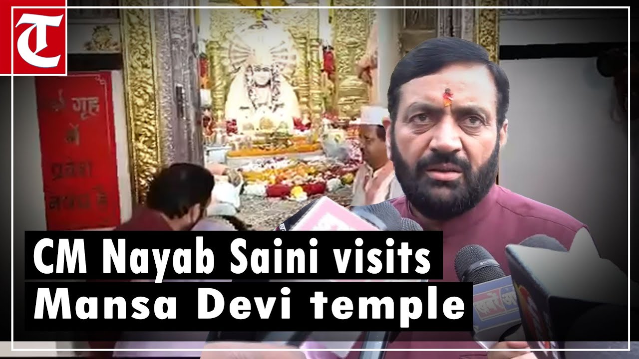 CM Nayab Saini pays obeisance at Mansa Devi temple ahead of Haryana ...