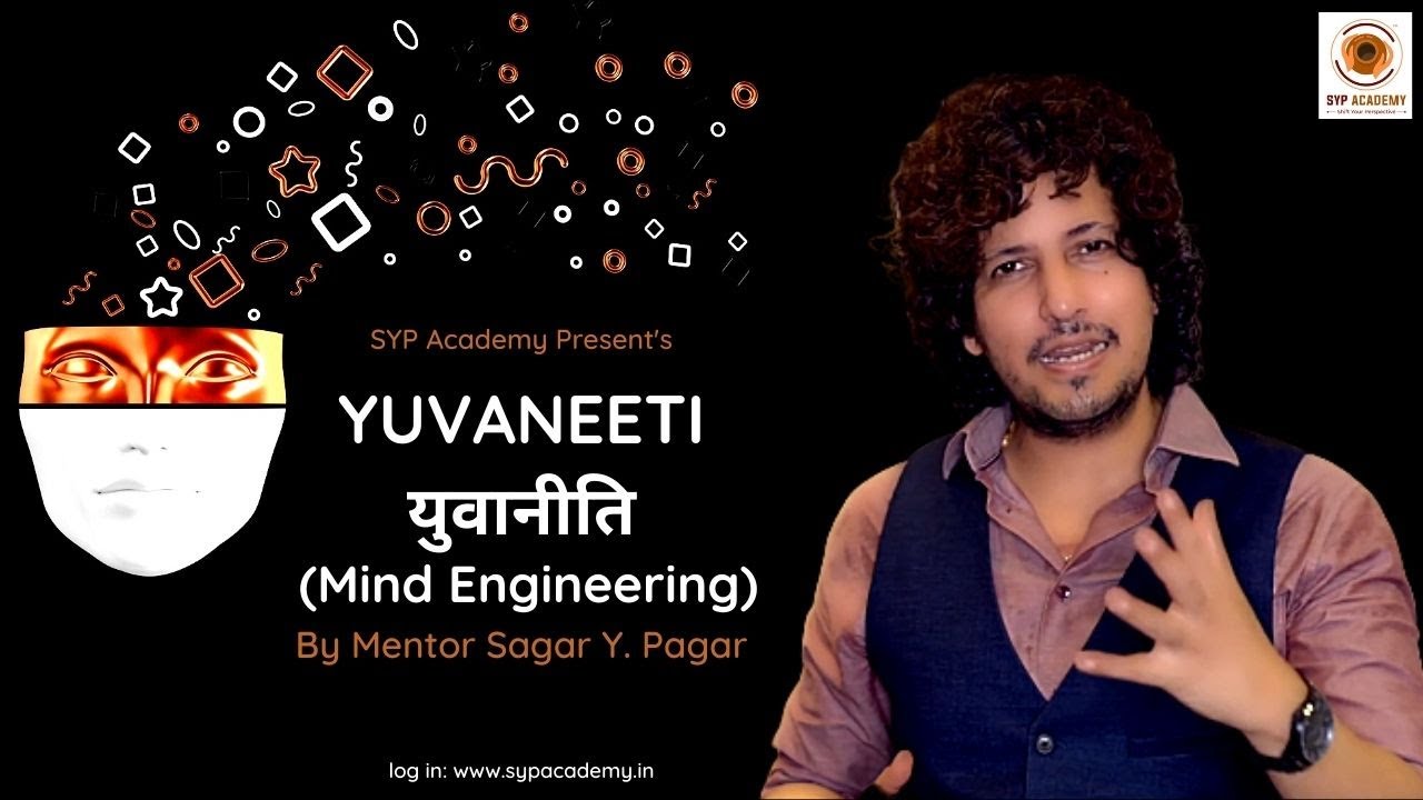 युवानीति - YUVANEETI (MIND ENGINEERING) - YouTube