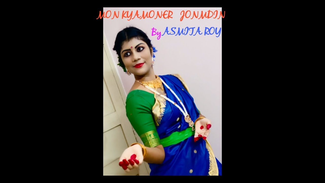 Mon Kyamoner Jonmodin ।। Cover by Asmita Roy - YouTube