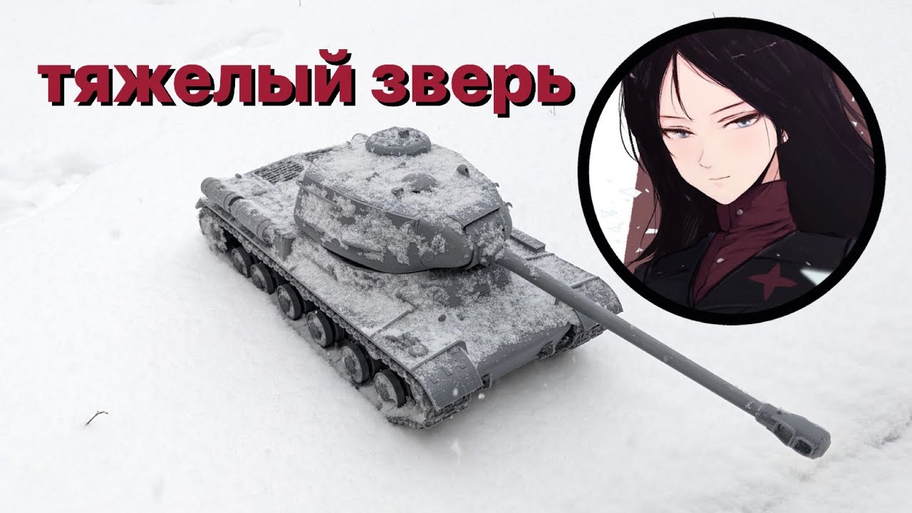 Steel Fury Kharkov 1942: The Sitting I.S On Borki - YouTube