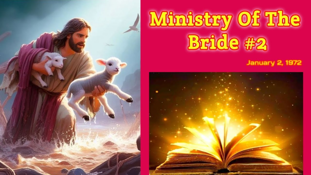🪄👰😍Ministry Of The Bride #2💒 | Word Of God | Bride Of Christ # ...