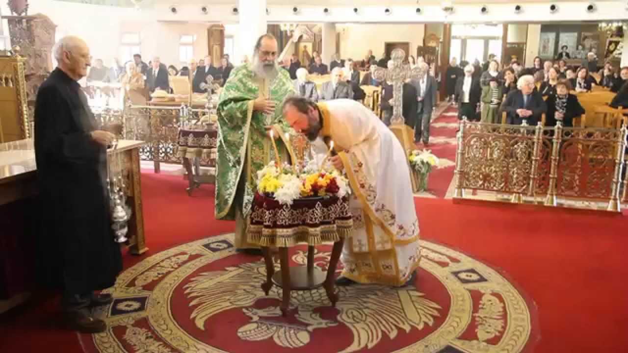 ΚΥΡΙΑΚΗ ΤΗΣ ΣΤΑΥΡΟΠΡΟΣΚΥΝΗΣΕΩΣ - YouTube