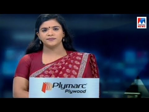 സന്ധ്യാ വാർത്ത | 6 P M News | News Anchor - Shani Prabhakaran | July 25, 2018