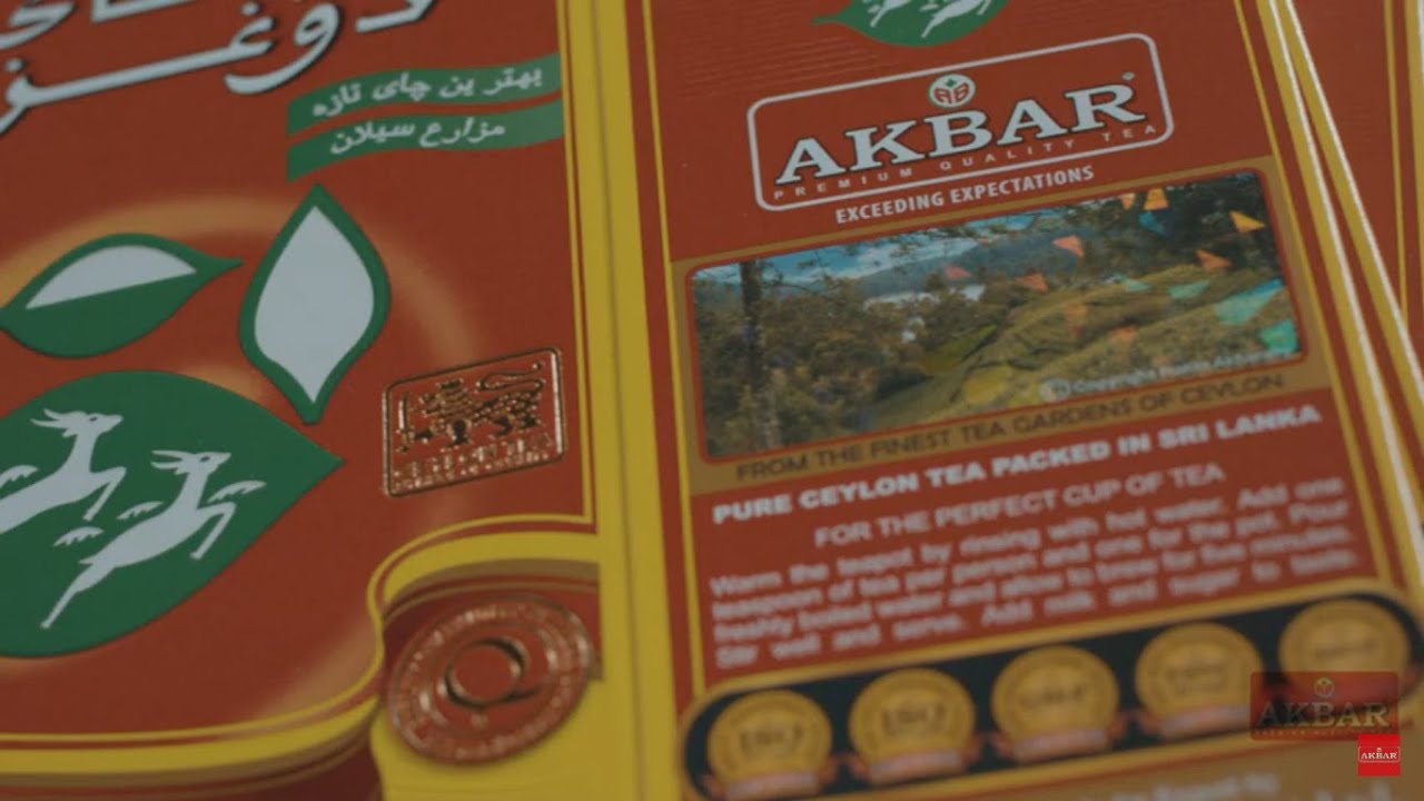 Akbar Brothers Corporate Video – Standing true to our values - YouTube