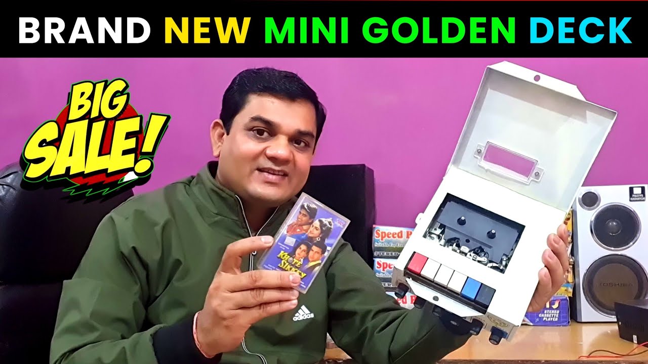 Brand New Mini Golden Cassette Player Unboxing & Raview || Contect For ...
