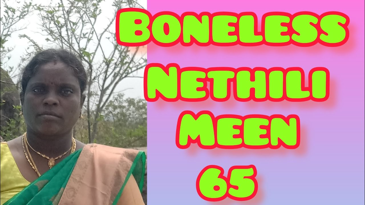 நெத்திலி மீன் வறுவல் / BONELESS NETHILI MEEN 65 - YouTube