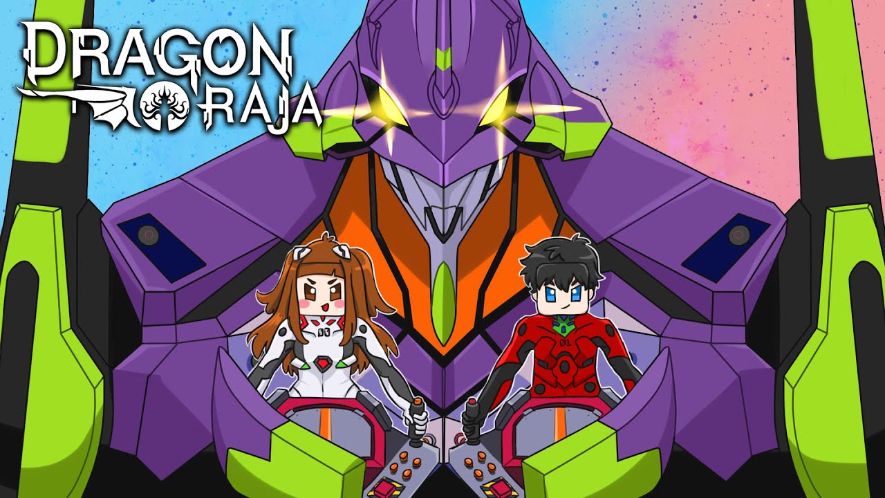 ผมจะพาทุกคนมารู้จัก... Dragon Raja - YouTube