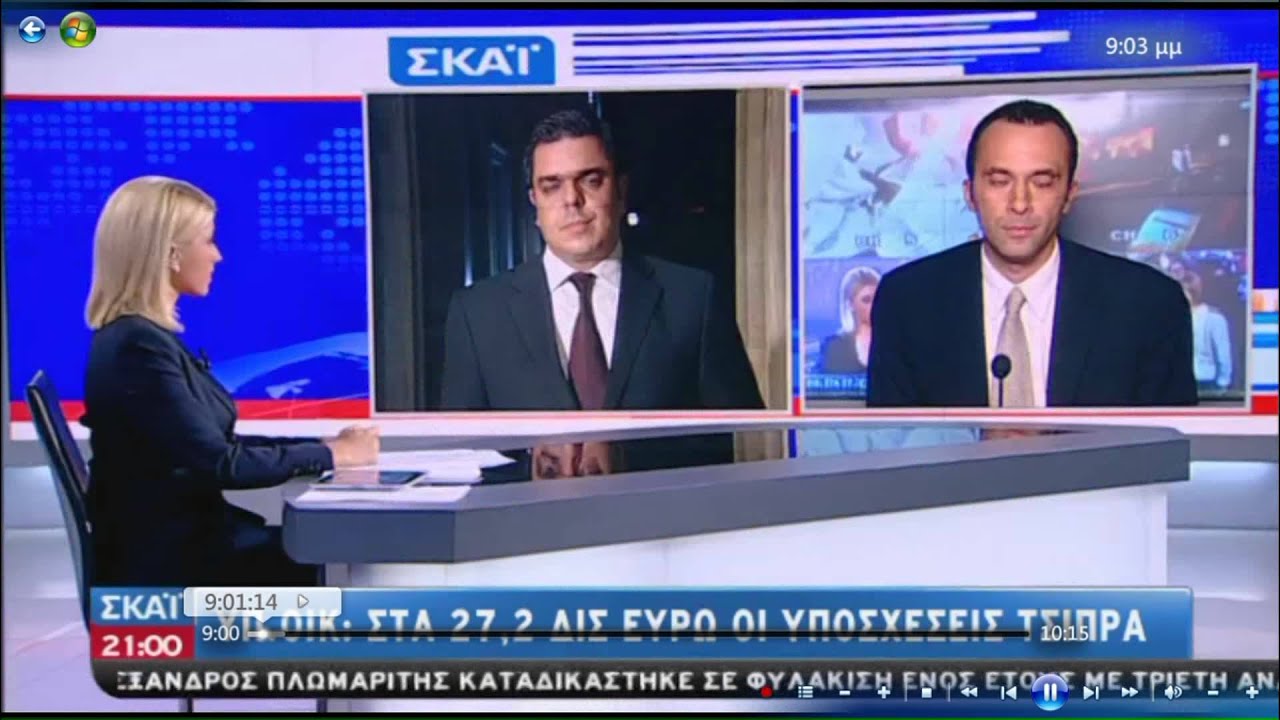ΑΝΤΩΝΗΣ ΤΣΙΠΡΑΣ Η ΛΑΝΘΑΝΟΥΣΑ ΓΛΩΣΣΑ ΛΕΕΙ ΤΗΝ ΑΛΗΘΕΙΑ - YouTube