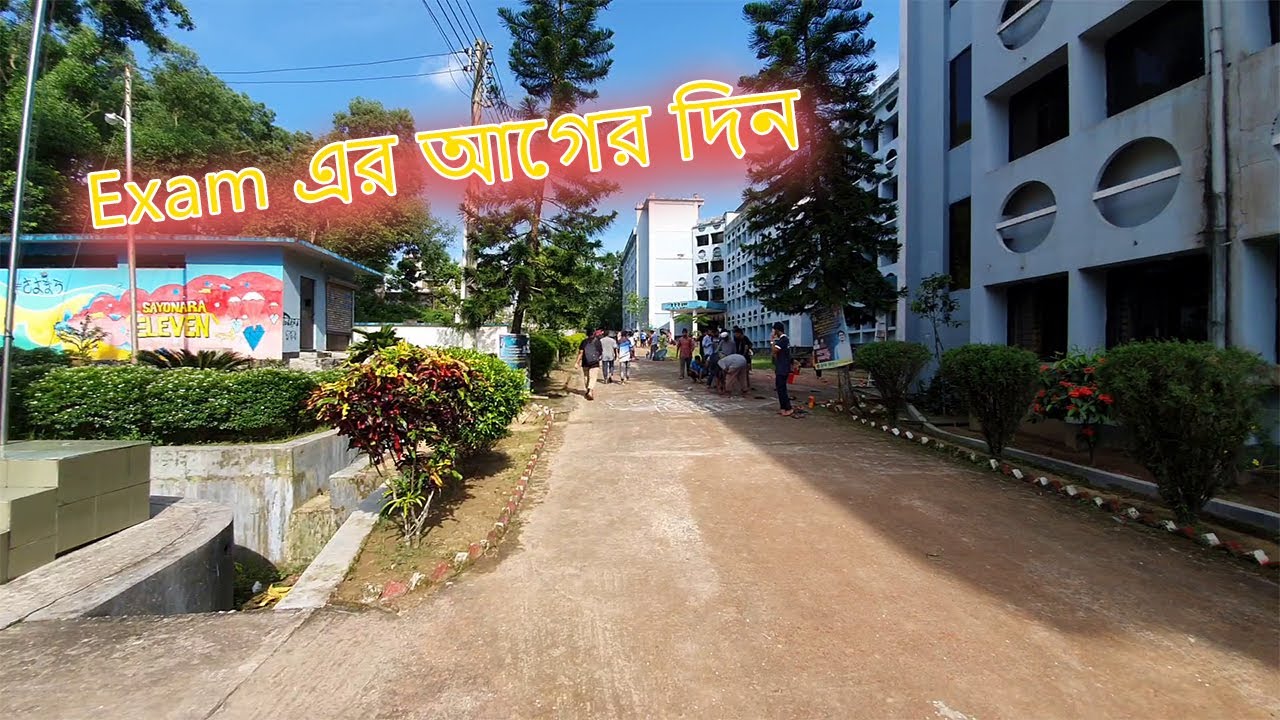 Exam এর আগের দিন | Admission Test 2023 | Sylhet Engineering College ...