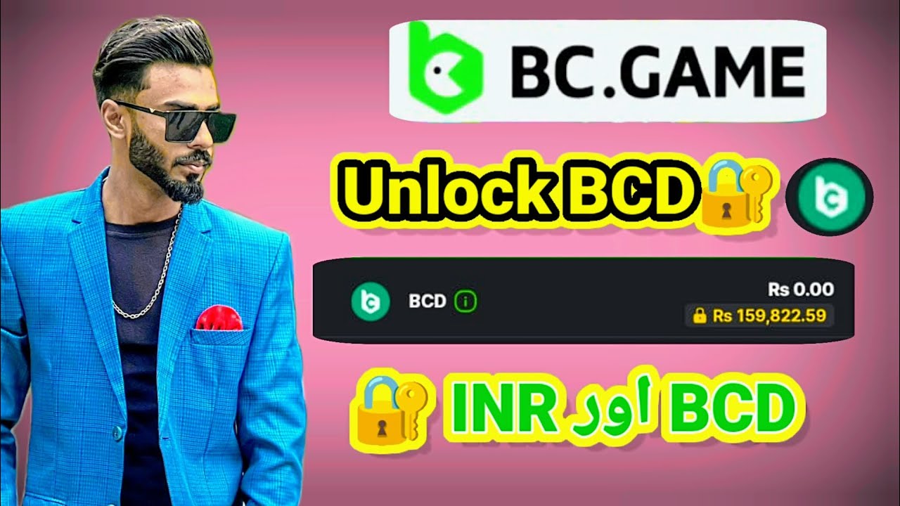 bc game mai locked bcd unlock krny ka tareeka || withdraw unlock bcd ...