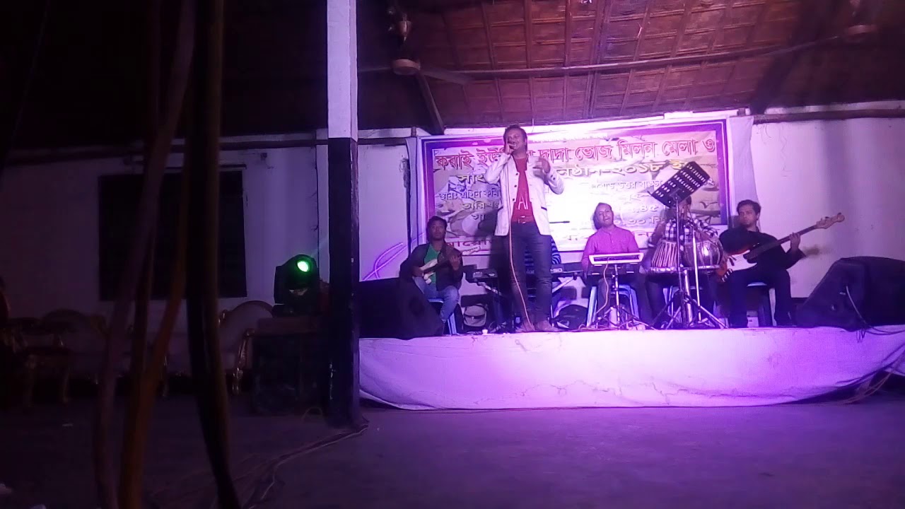 Fender sound light o gones palte gelo singer somay - YouTube