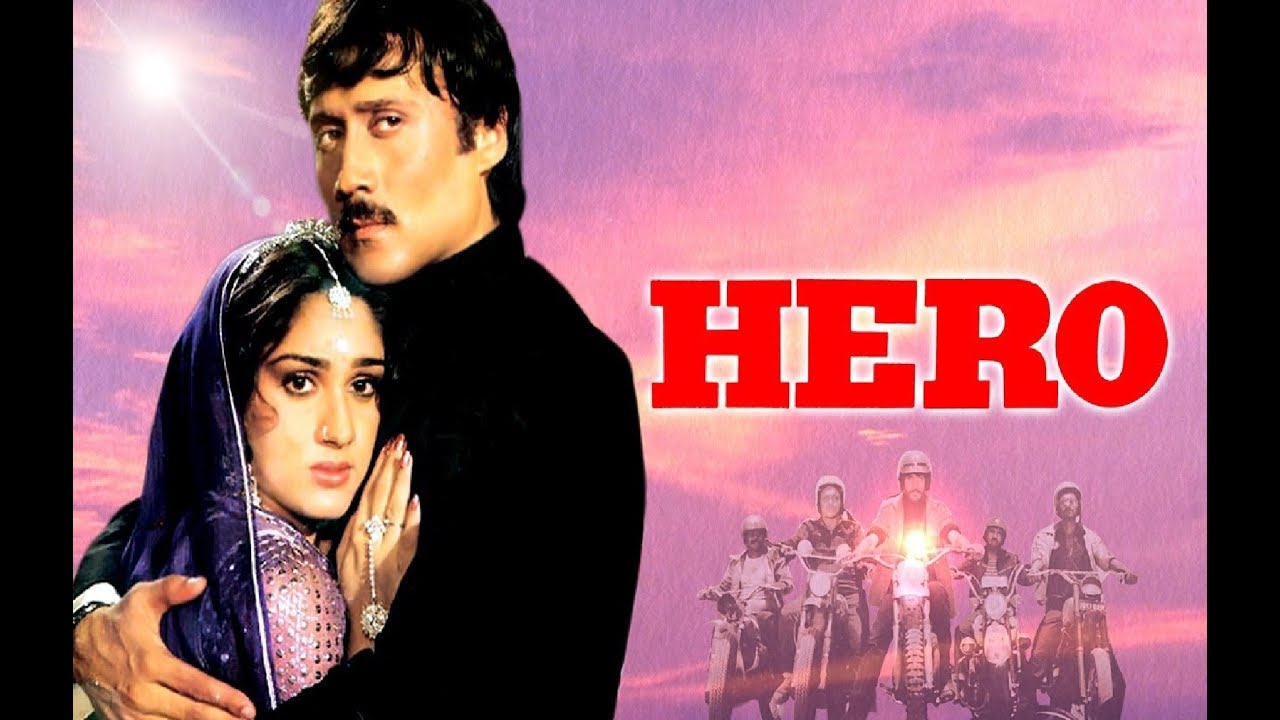 Jackie Shroff (Jaggu Dada) & Meenakshi Seshadri | Film HERO | Radio ...