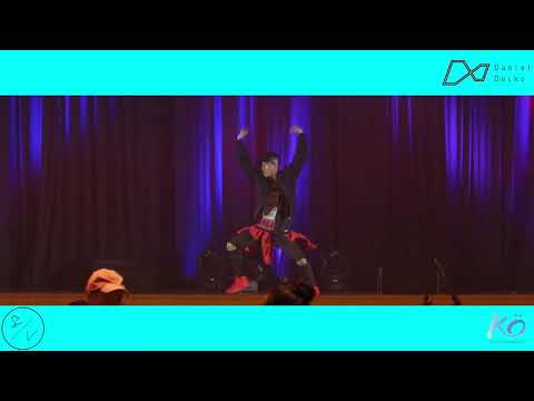 #KDT | C-Trix : Lay - Sheep