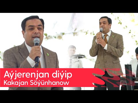 Kakajan Soyunhanow - Ayjerenjan diyip | 2024